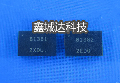 NCP81381MNTXG NCP81381 NCP81382MNTXG NCP81382 QFN全新直拍