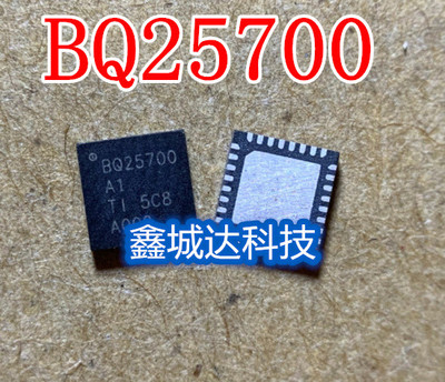 全新原装 BQ25700RSNR BQ25700A1 BQ25700 QFN 可直拍