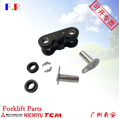 三菱叉车转向油缸连杆衬套轴承销