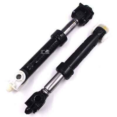 适用三洋滚筒洗衣机减震器