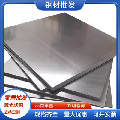 5052 5754 5083H111/O态/H12/H14/H22/H32/H24/H34/H26铝板 铝棒