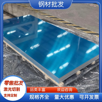 供应C82000 C82200 C82500 C82600 C82800 C17200铜合金铜棒铜棒