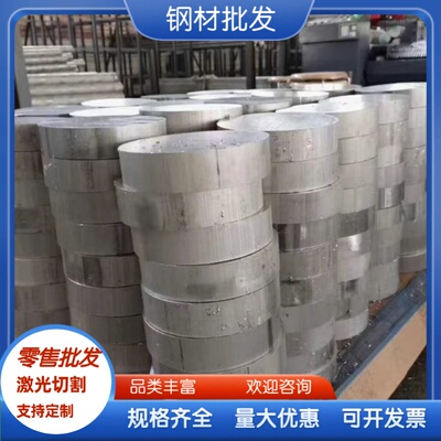 AW-4046 AlSi10Mg 5083 A95083 AlMg0.7Si 铝板 E-AlMgSi0.5 铝棒