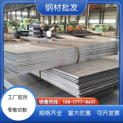 10S20 精拉圆棒 1119 磨光棒 光圆 Y45MnS 易切削钢 SUM22L 光圆
