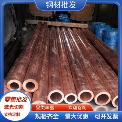 CUZN38PB1黄铜CW607N合金棒CUZN38PB2铜板CW608N铜管CDA272铜卷