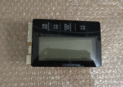 三星显示冰箱配件 BCD-268MMVS DA92-00061A 显示 触摸板 操作板