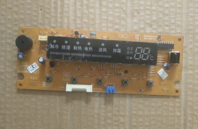 空调 原装 显示板 操作板 6870A90107A 6871A20436E/G