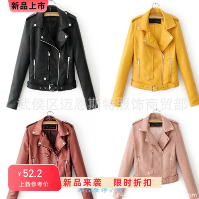2020 Women aUtUmn Leather coat Ladies Winter short PU jacket