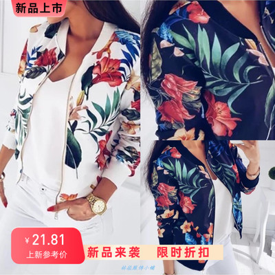 2017Winter Pu Leather Jacket Coat For Women s Jackets ladies