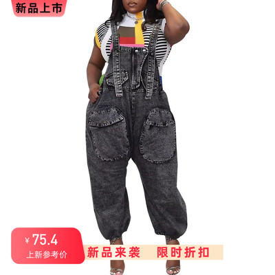 women loose jeans jumpsuit 欧美时尚百搭阔腿牛仔宽松背带裤