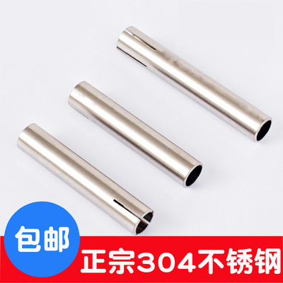 304不锈钢膨胀管吊顶套管