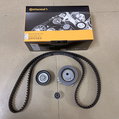 适用长城炮风骏7皮卡4D20M发动机正时套装空调皮带轮涨紧轮过渡轮