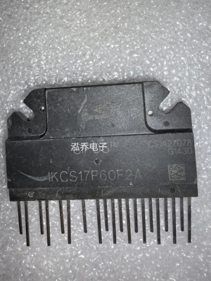 IKCS12F60F2C 现货可直拍