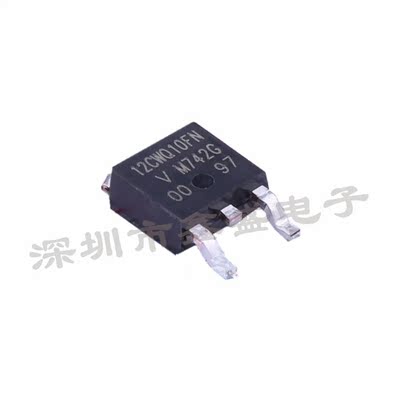 VS-12CWQ10FNTR-M3 威世 丝印12CWQ10FN 肖特基二极管 TO-252 6A