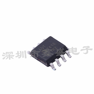 全新 ADT7410TRZ-REEL7 温度传感器芯片 封装SOP-8 咨询问价