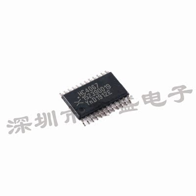74HC4067PW 安世 丝印HC4067 多路复用器 TSSOP-24 旺旺询价 全新