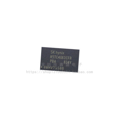 H5TC4G63CFR-PBA 封装BGA96  DDR3 存储器芯片 全新原装