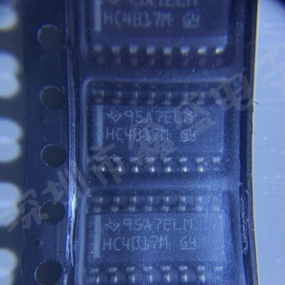 全新 CD74HC4017M96 丝印HC4017M 计数器/分频器 SOP-16 咨询问价
