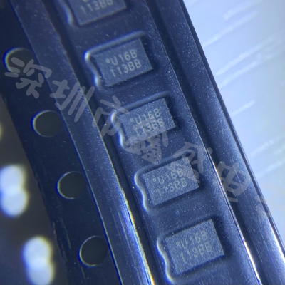 全新 MX25U1633FZUI 丝印U16B 存储器芯片 USON-8 咨询问价