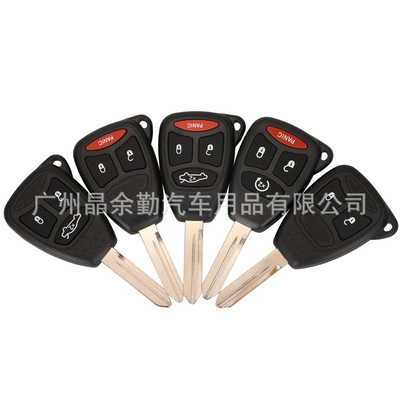 适用于2/3/4键吉普克莱斯勒道奇直板遥控汽车钥匙壳 大按键