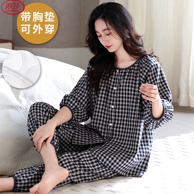 浪莎纯棉带胸垫睡衣女夏季九分裤