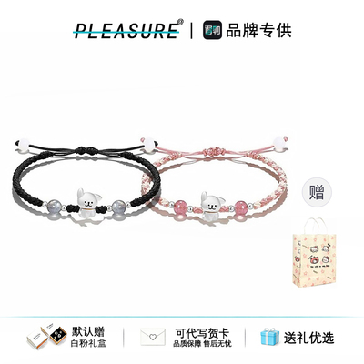 S925足银线条小狗手链日常轻奢