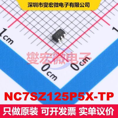 NC7SZ125P5X-TP SOT-353 缓冲器/驱动器/接收器/收发器 逻辑 集成
