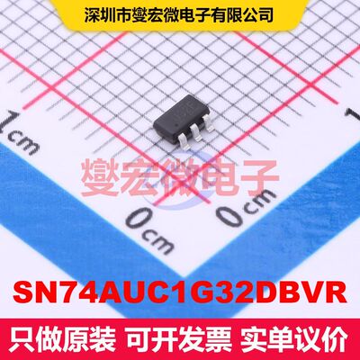 SN74AUC1G32DBVR SOT-23-5 逻辑门/反相器 逻辑 集成芯片IC