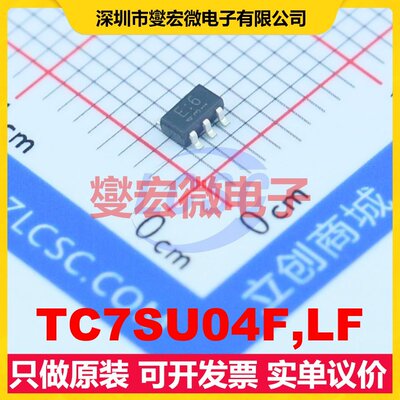 TC7SU04F,LF SOT-25-5 反相器芯片IC