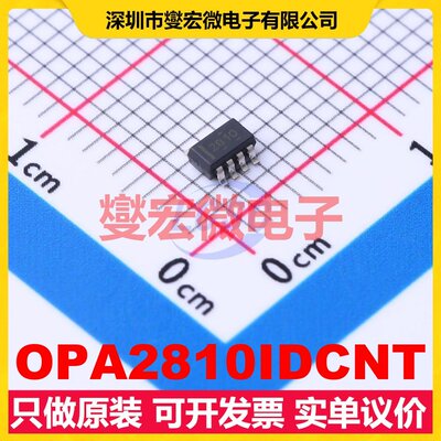 OPA2810IDCNT SOT-23-8 FET输入放大器芯片IC