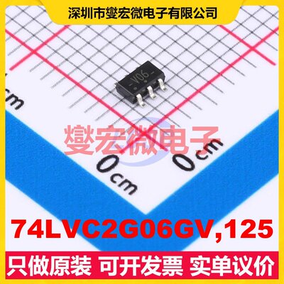 74LVC2G06GV,125 SC-74 反相器芯片IC