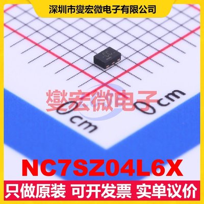 NC7SZ04L6X UFDFN-6 反相器芯片IC