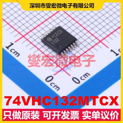 74VHC132MTCX TSSOP-14 4路与非门逻辑门芯片IC