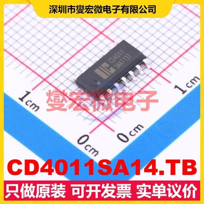 CD4011SA14.TB SOP-14 逻辑门芯片IC