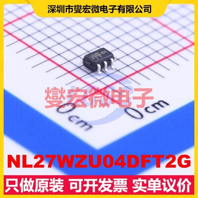 NL27WZU04DFT2G SC-70-6(SOT-363) 反相器芯片IC