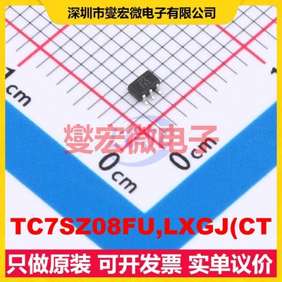 TC7SZ08FU,LXGJ(CT SOT-353 逻辑门芯片IC