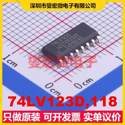 74LV123D,118 SOP-16 单稳态芯片IC