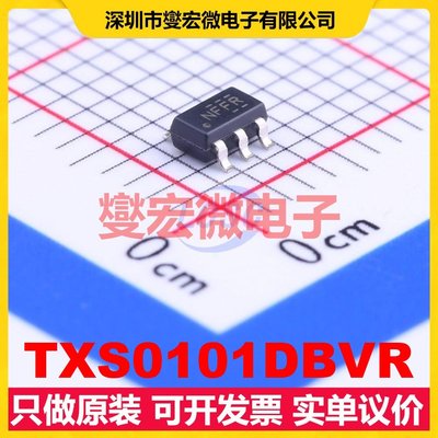 TXS0101DBVR SOT-23-6 双向电平转换/位移器芯片IC