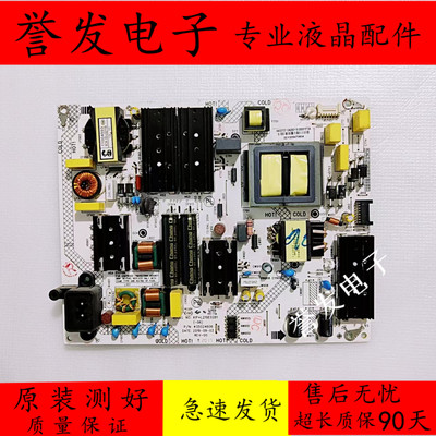 康佳LED65U565C165G9Q电源板
