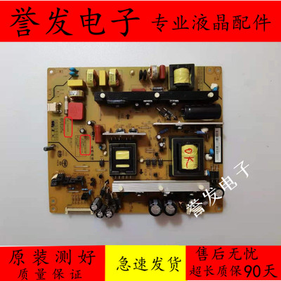 UD55C6000iDUD55C6080iD电源板
