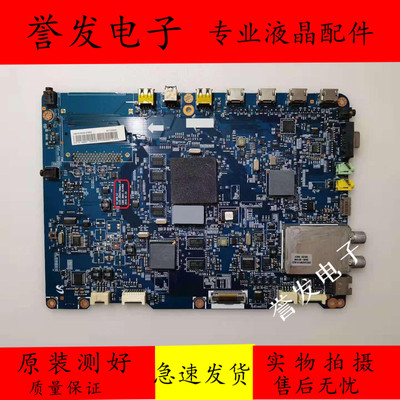 UA40C6200UF主板BN41-01440A