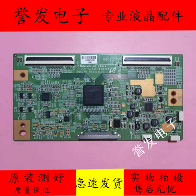逻辑板SQ60PB_MB34C4LV0.1