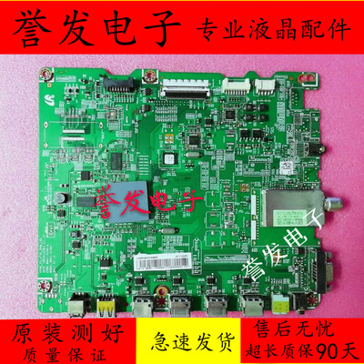 三星UA32D4000N电视主板