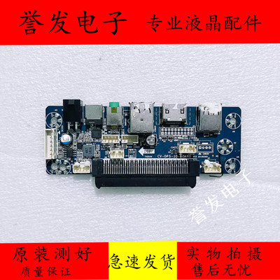 OPS80Pin开机需要外接19伏电源