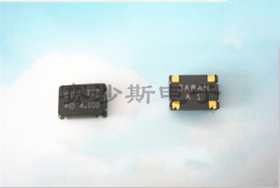 5V 进口TOYOCOM TCO-787RH3 4MHZ 4M 4.000MHZ 有源贴片晶振 7050