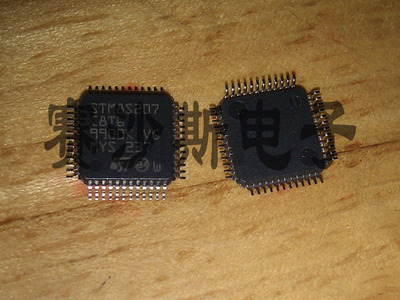 全新 STM8S207C8T6 芯片 8位微控制器 高性能线路 贴片 LQFP-48
