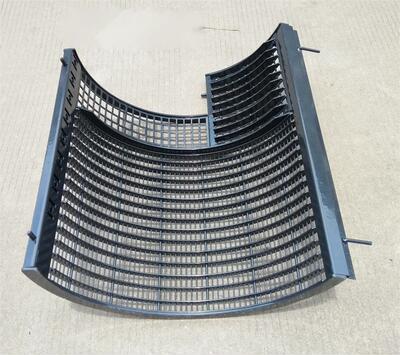 洋马收割机配件AG600凹板筛