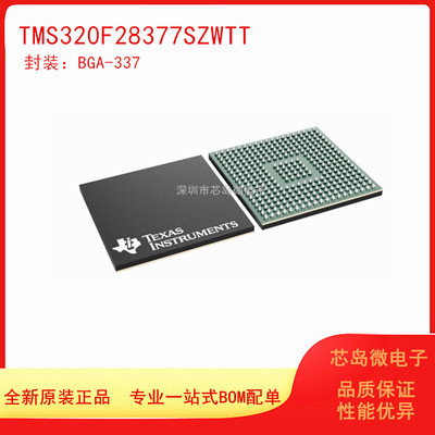 TI位微控制器MCU芯片原装