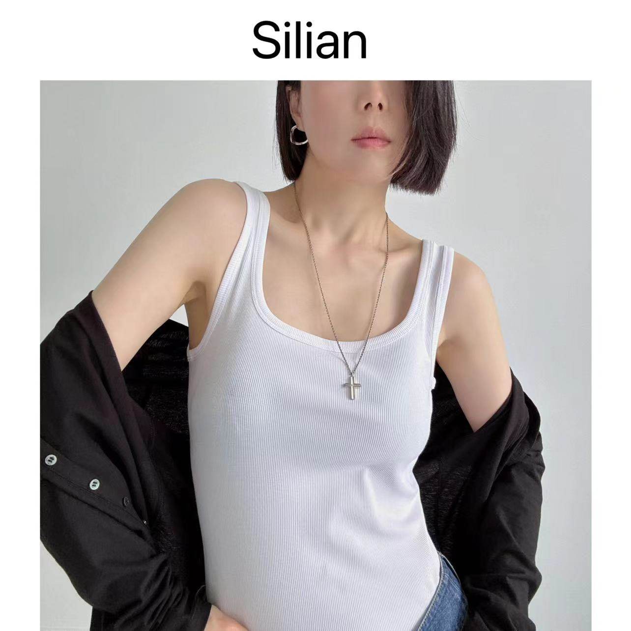 两件包邮Silian温柔裸调配色 舒爽棉质 实用刚需百搭Tank吊带背心