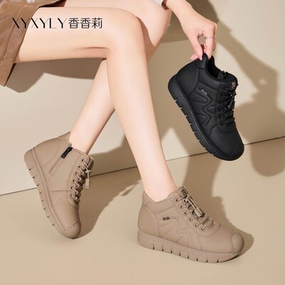 香香莉2025冬新款32660加绒保暖厚底增高休闲运动鞋女棉鞋大码